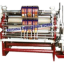 Lamitube Slitter Rewinder Machine | Krishna Engineering Works